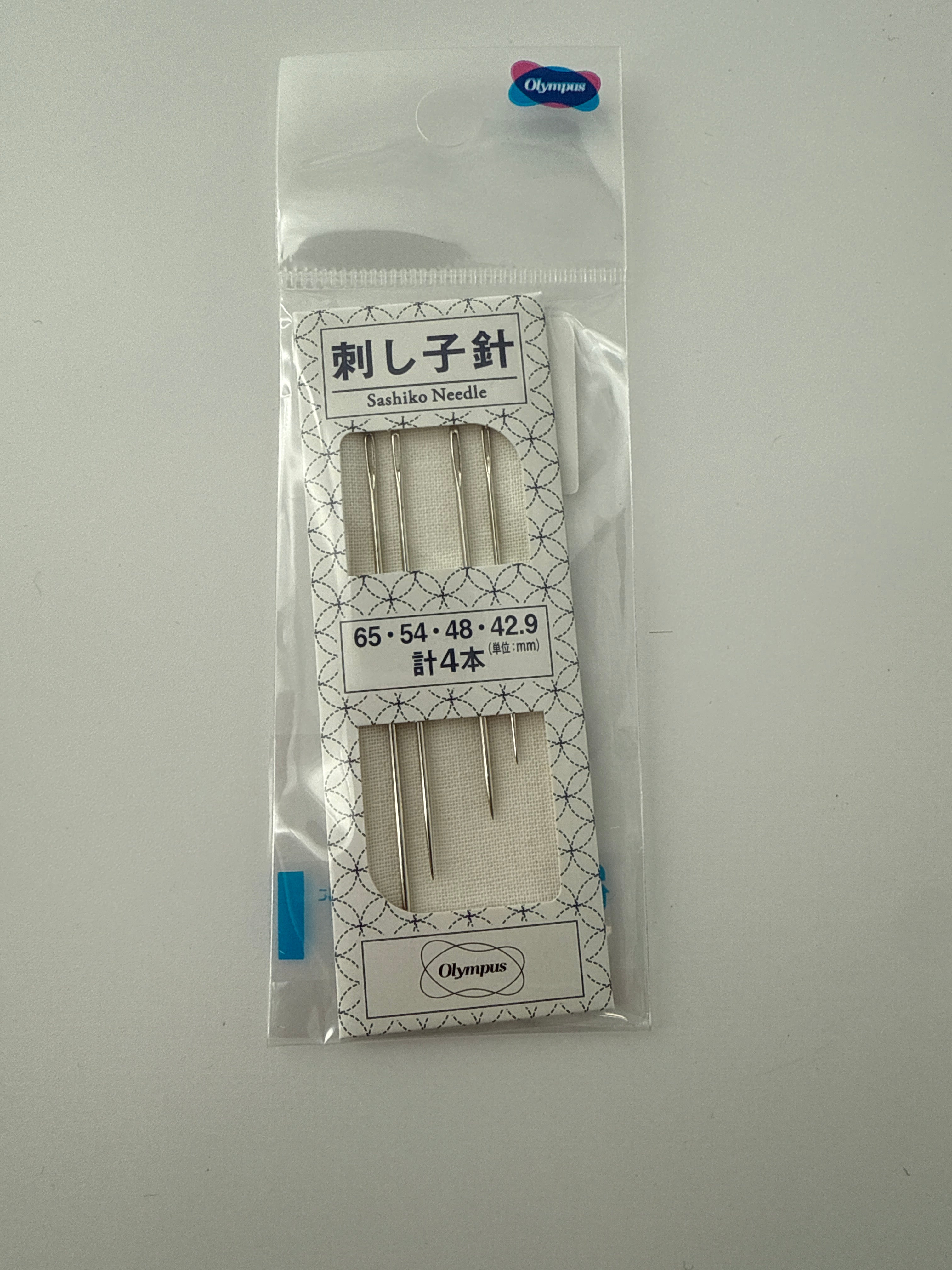 Sashiko Needles, 4 pc – Fiber Snob