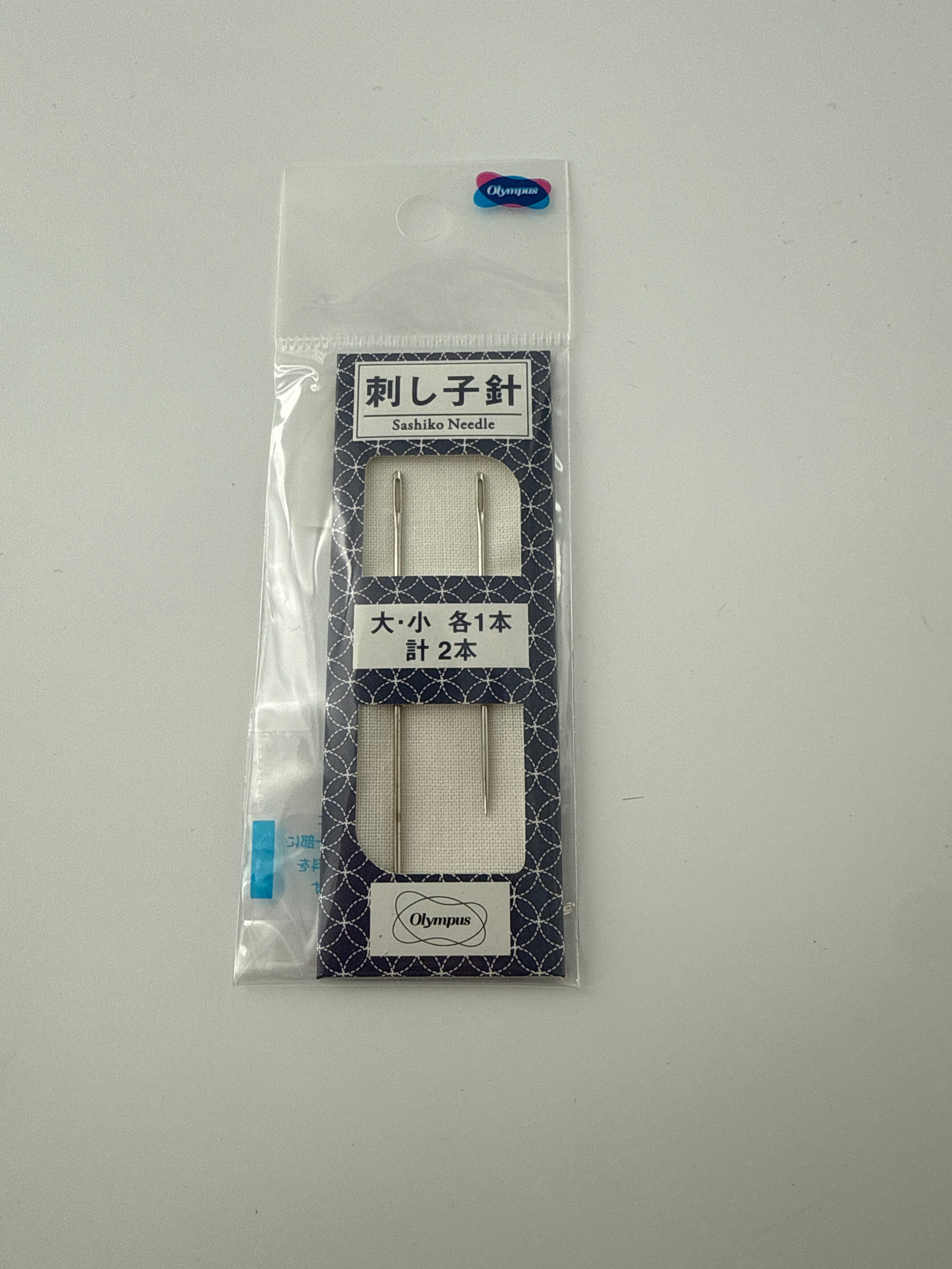 Sashiko Needles, 2 pc – Fiber Snob